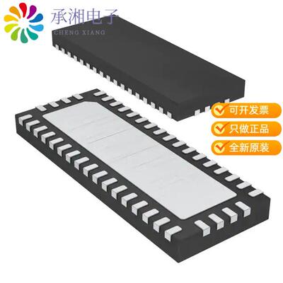 全新MAX14998ETO+T正品IC DISPLAY PORT MUX 4CH 42TQFN