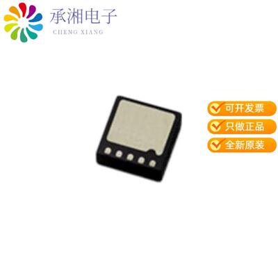 全新MLX90632SLD-BCB-000-SP正品SENSOR DGTL -20C-85C