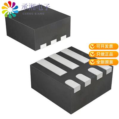 全新TPS62085RLTT正品IC REG BUCK ADJUSTABLE 3A 7VQFN
