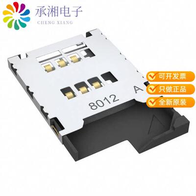 正品SF8V006S4AR1200原装CONN SIM CARD PUSH-PULL R/A