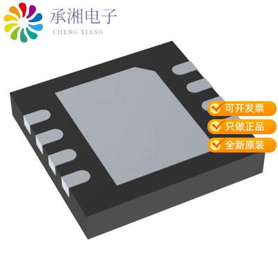 全新LD59100PUR正品IC REG LINEAR POS ADJ 1A 8DFN