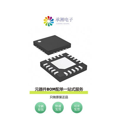 原装PI3DBS3224ZNAEX|PI3DPX1202A1ZBEX|PI3DBS16413ZHEX