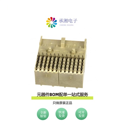 原装89093-102LF|89093-112LF|89094-102