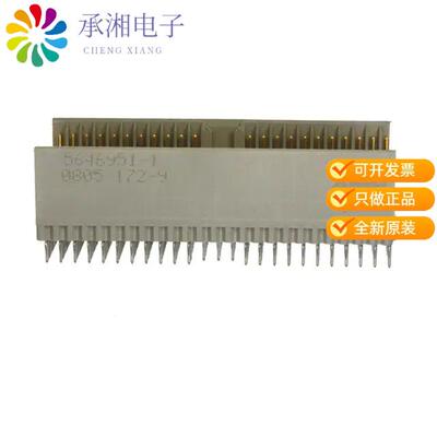 正品5646951-1原装CONN HEADER 244POS 2MM PRESS-FIT