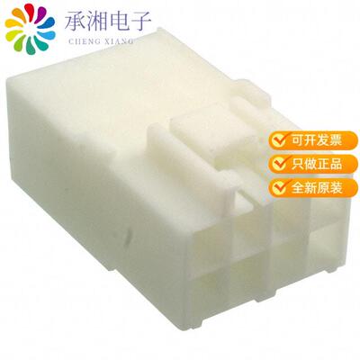 全新176286-1正品CONN HOUSING RCPT 8POS NATURAL