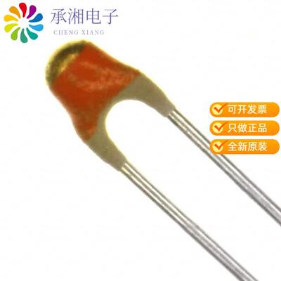 全新NTCLE100E3333JB0正品THERMISTOR NTC 33KOHM 4090