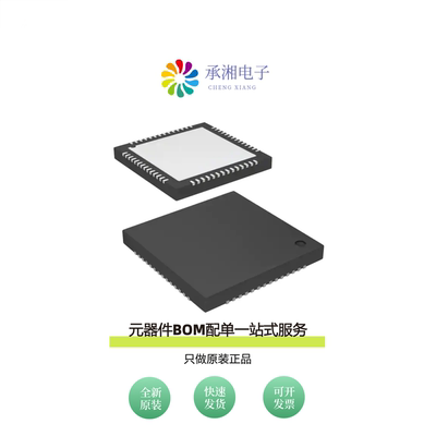 原装CY8CTMG120-56LTXI|CY8CTMA884LTI-13T|CY8CTMA884LTI-13