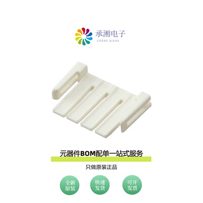 原装PNIS-04V|PNIS-05V|PNIS-08V