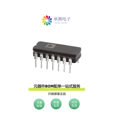 原装AD9901KQ|AD9901KPZ|AD9901TQ/883B
