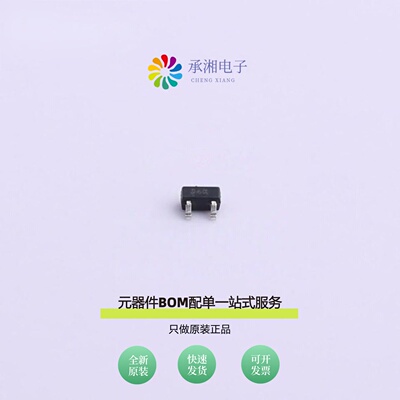 原装CJE3134K|CJCD2007|CJD02N65