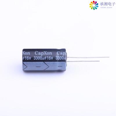 正品KF332M016I250A原装直插铝电解电容 ±20% - 3.3mF
