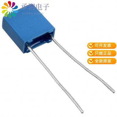 全新B32529C3473K289正品CAP FILM 0.047UF 10% 250VDC