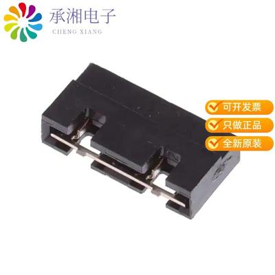 正品69144-204LF原装JUMPER LOW PRO SR BUSS