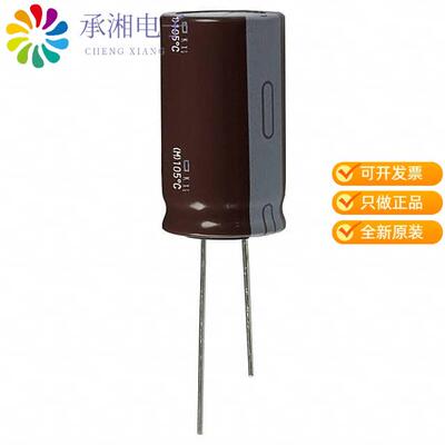 全新EKXG251ELL221MMN3S正品CAP ALUM 220UF 20% 250V