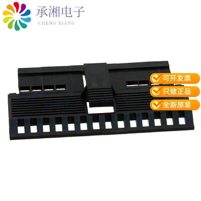 全新1-102681-0正品CONN COVER FRONT 30POS POLAR.100