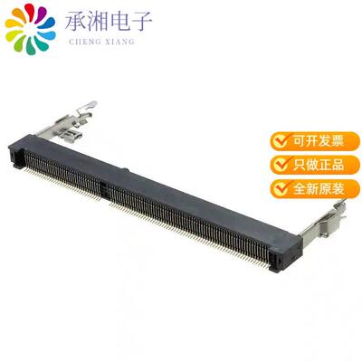 全新2013289-1正品CONN SKT SODIMM 204POS SMD