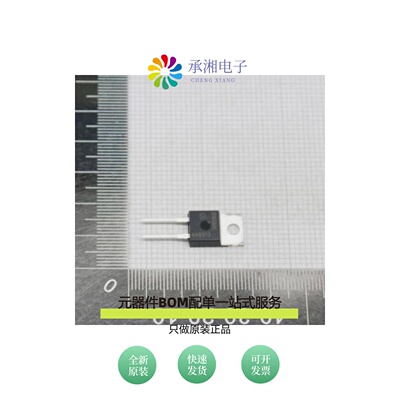 原装IDH16S60C|IDH16G65C5XKSA2|IDH16G65C6XKSA1
