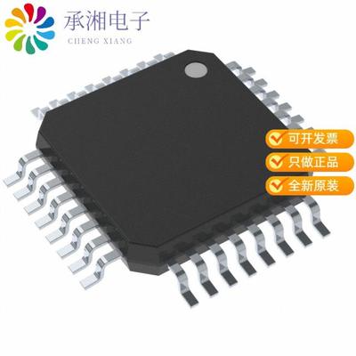 正品TMC2590-TA-T原装IC MTR DRVR BIPOLAR 5-60V 32TQFP