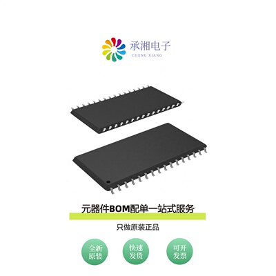 原装CY62148EV30LL-45ZSXI|CY62148EV30LL-45ZSXIT