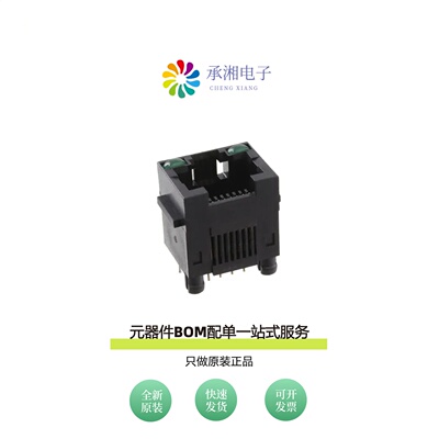原装MTJ-88DX1-LD|MTJ-88AX1-FS-TSMT-P-L5-M398AC-WOT-KT