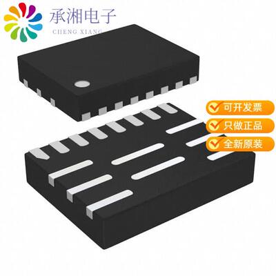 全新MP8762GLE-Z正品IC REG BUCK ADJUSTABLE 10A 16QFN