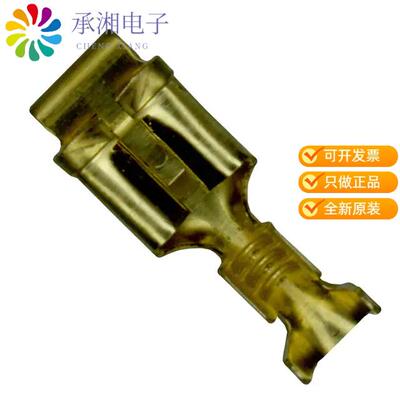 正品62026-2原装CONN QC RCPT/TAB 16-20AWG 0.187