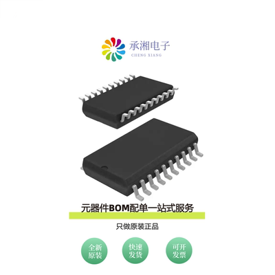 原装MAX230CWP+|MAX230CPP+|MAX2309EVKIT#