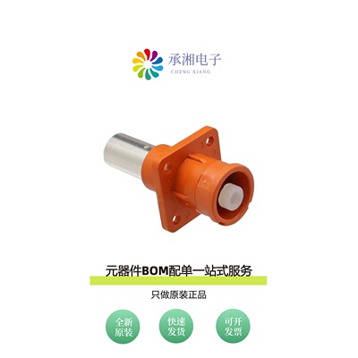 原装SLPIRC70CPNO0|SLPIRC70CPNO1|SLPIRC70CPNO2
