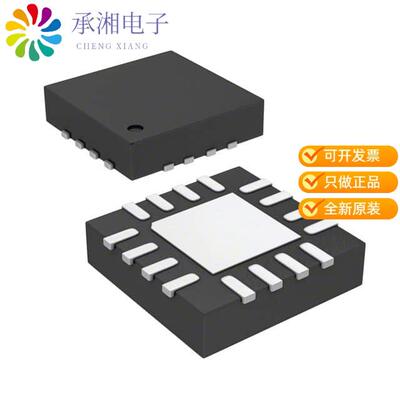 全新L6739TR正品IC REG CTRLR BUCK 16VFQFPN