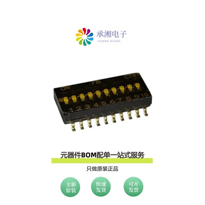 原装218-10LPSTR|218-10LPSTRF|218-10LPSTJR