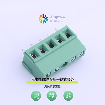 原装JL500-50005G01|JL500-50006G01|JL500-50007GT1
