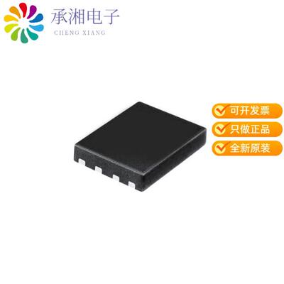 全新IPL60R065C7AUMA1正品MOSFET HIGH POWER_NEW