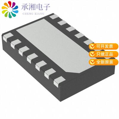 全新TLIN1022DMTRQ1正品IC TRANSCEIVER 2/2 14VSON