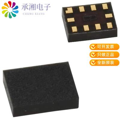 正品FSA2269L10X原装IC SWITCH DUAL SPDT 10MICROPAK