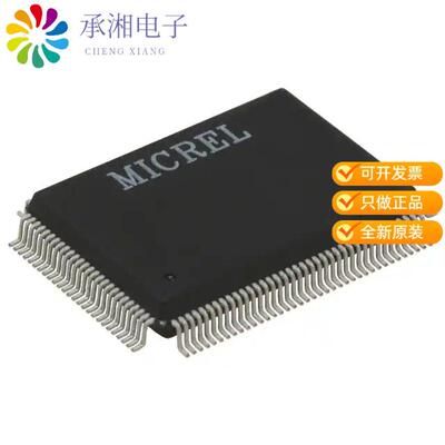 全新KSZ8995MA正品IC 10/100 INTEG SWITCH 128PQFP