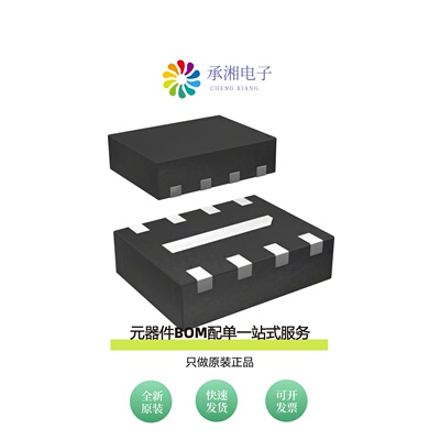 原装AD8315ACPZ-REEL7|AD8315ARMZ-RL|AD8315ARMZ
