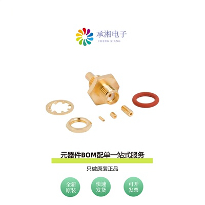 原装901-10753|901-10752|901-10746-EE