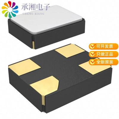正品7V25000005原装CRYSTAL 25.0000MHZ 18PF SMD