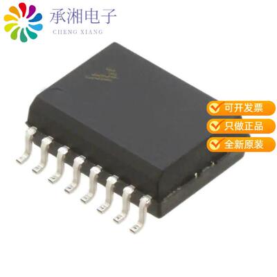 全新MC908KX2MDWE正品IC MCU 8BIT 2KB FLASH 16SOIC