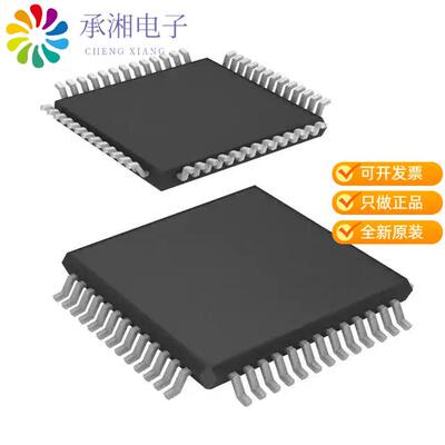 全新DSD1608PAH正品IC DAC/AUDIO 24BIT 200K 52TQFP