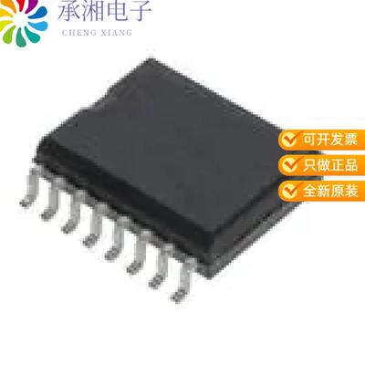 全新SI8920BC-ISR正品IC OP AMP ISOLATION 16-SOIC