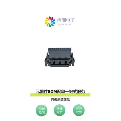 原装ESMC-F-20-SGS-14.10-IDC-L|ESMC-F-12-SGS-SMT-C-PP-T/R