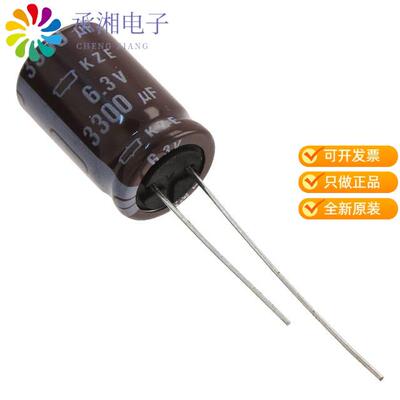 全新EKZE350ETD681MK20S正品CAP ALUM 680UF 20% 35V R