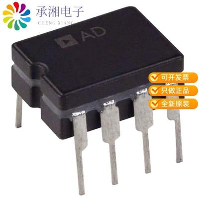 正品AD586TQ原装IC VREF SERIES 0.05% 8CERDIP