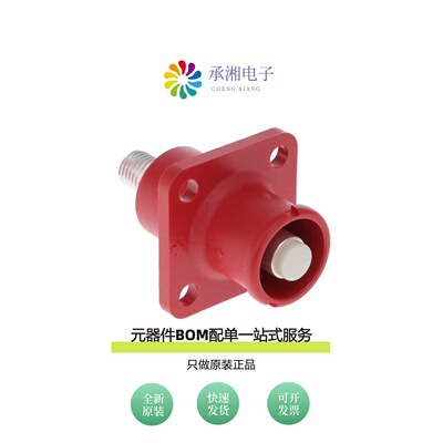 原装SLPIRBTPNR4|SLPIRBTPSB0|SLPIRBTPSB1