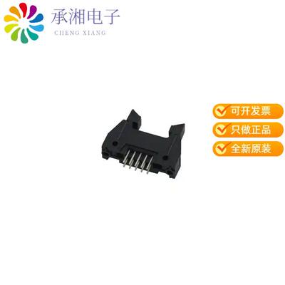 正品N3793-6202RB原装CONN HEADER VERT 10POS 2.54MM