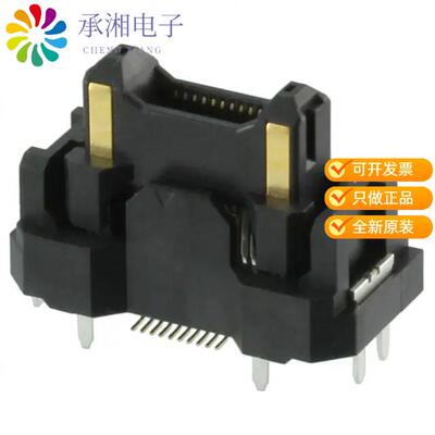 正品FX23-20P-0.5SV15原装CONN HDR 20POS SMD GOLD