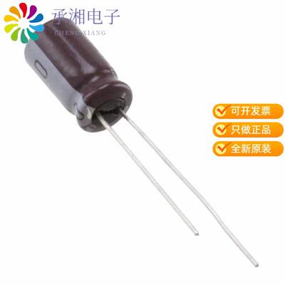 全新UPS1J330MED正品CAP ALUM 33UF 20% 63V RADIAL