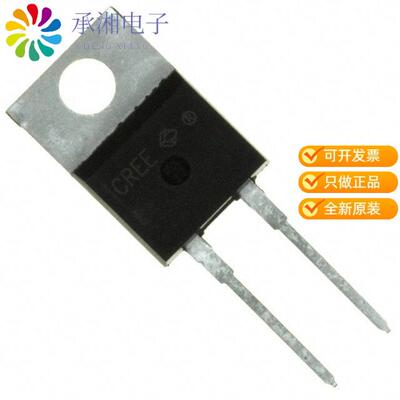 全新C3D06065I正品DIODE SCHOTTKY 650V 13A TO220-2