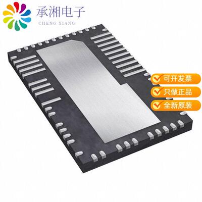 正品LT8490EUKJ#TRPBF原装IC BATT CHG MULTI-CHEM 64QFN